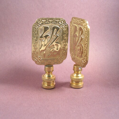 Lamp Finial: Pair of Solid Brass Bright Finish Arrow Lampshade - Etsy