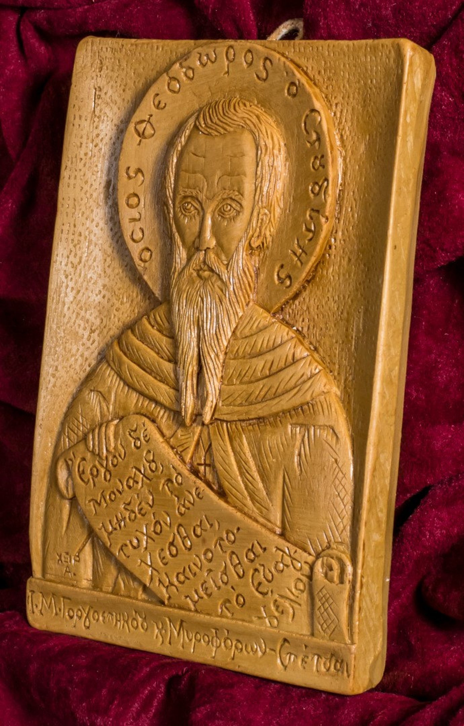 Theodore the Studite Aromatic Christian Wall Icon Plaque Made With Pure ...