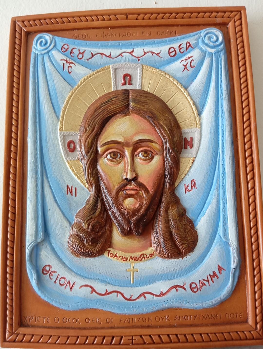 Hand Painted Unique Icon of Jesus Christ Aromatic Christian Wall Plaque ...
