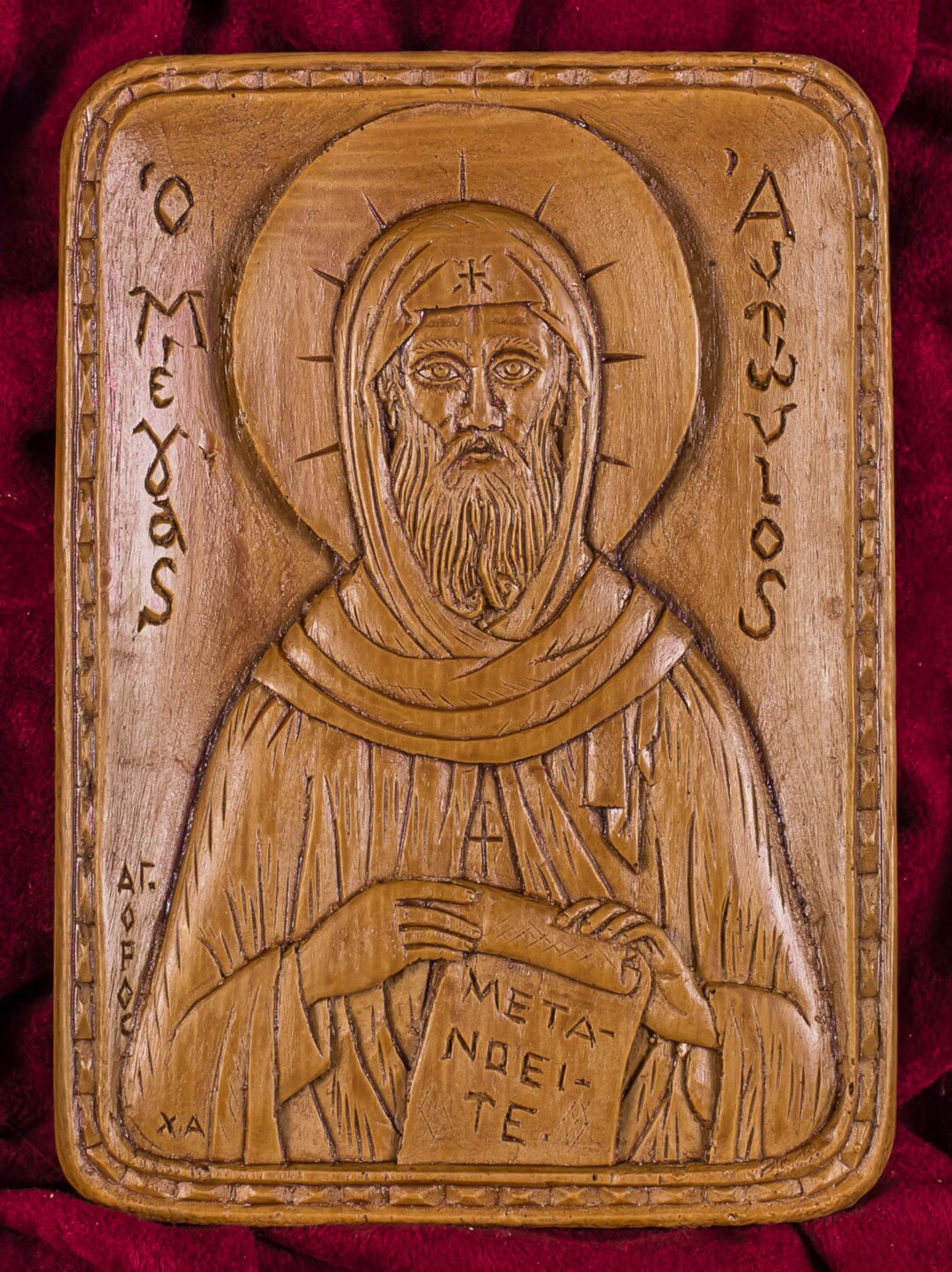 Saint Anthony the Great Aromatic Christian Wall Icon Plaque Made With ...