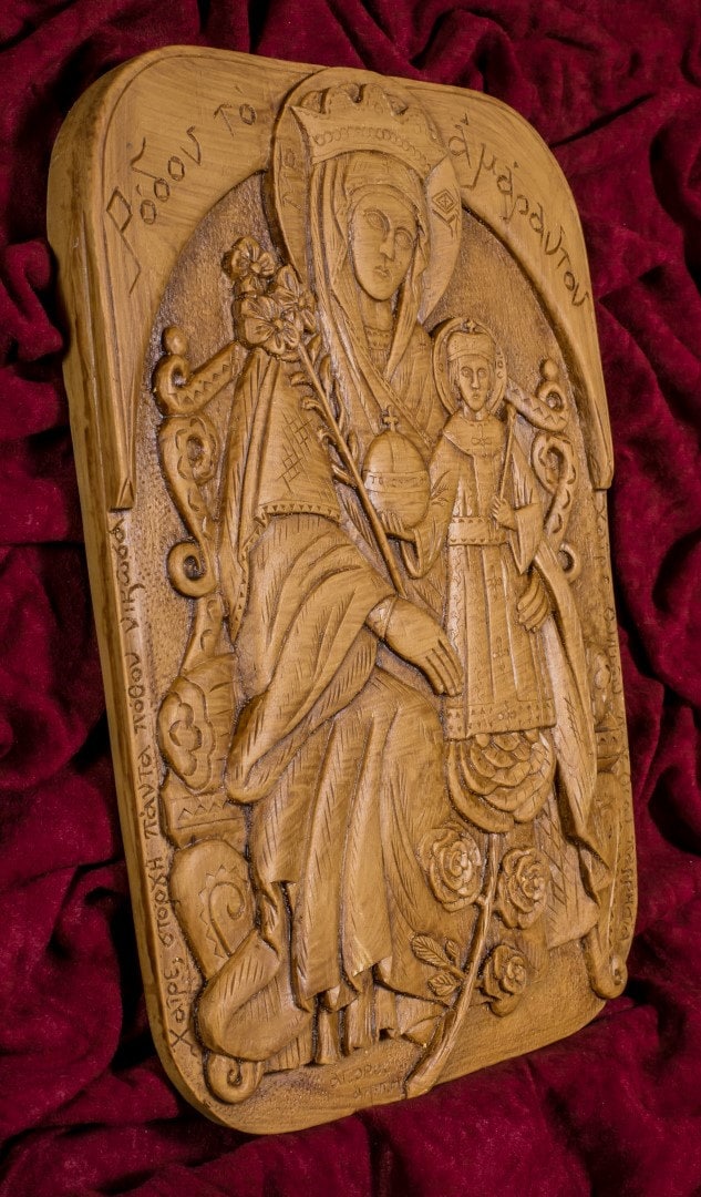 Theotokos the Unfading Flower Bloom Rose Aromatic Christian Wall Icon ...