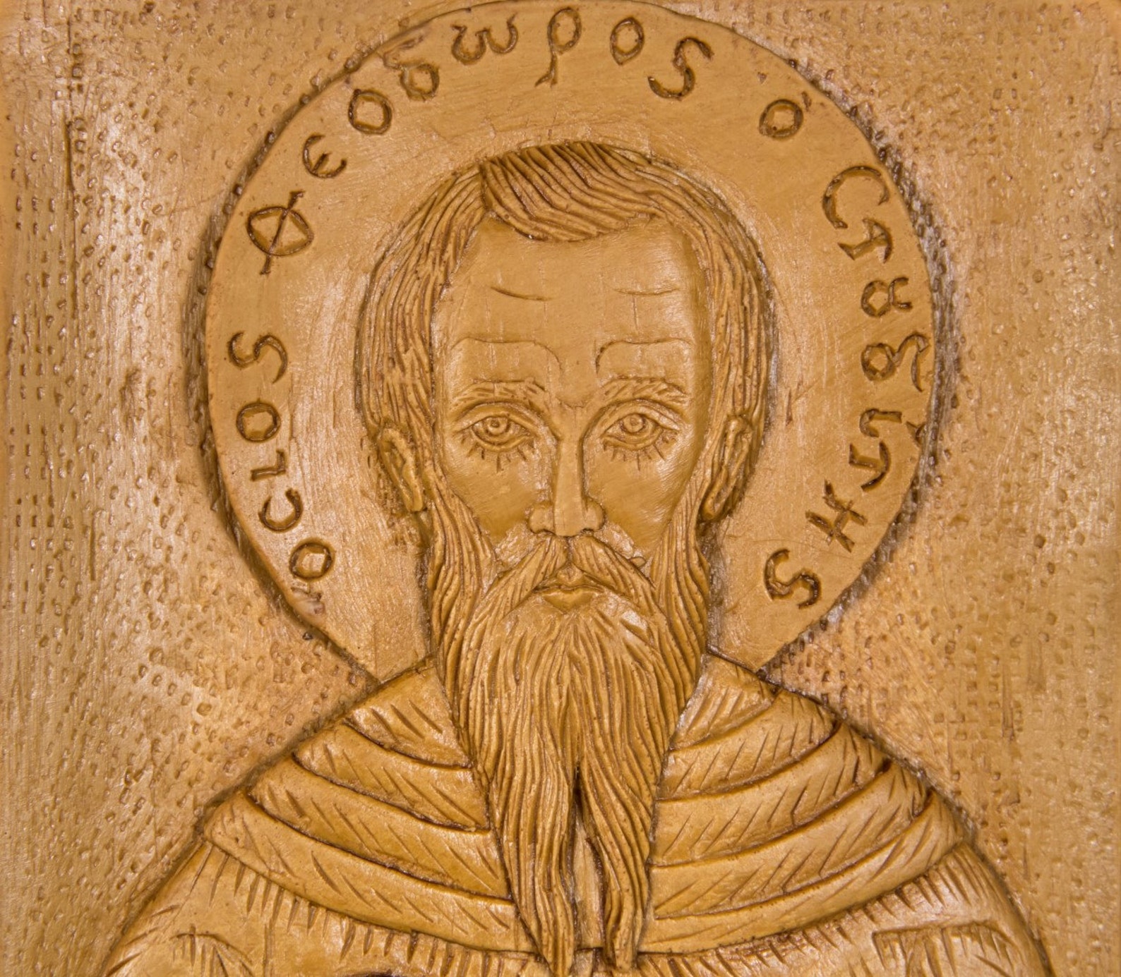 Theodore the Studite Aromatic Christian Wall Icon Plaque Made With Pure ...
