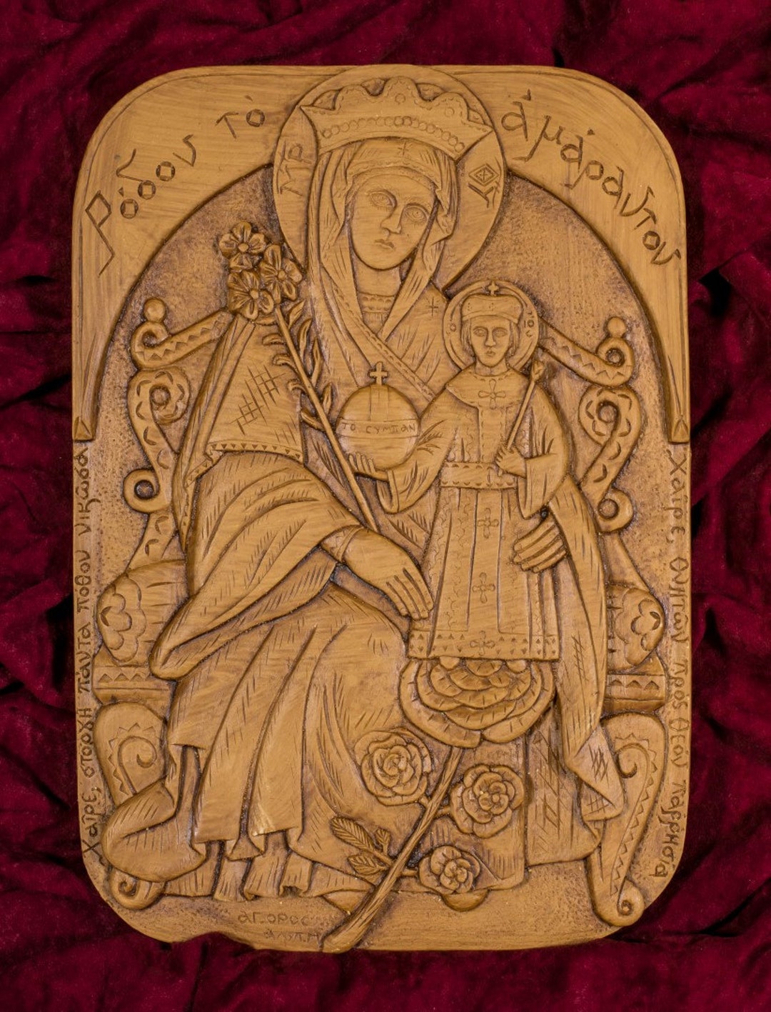 Theotokos the Unfading Flower Bloom Rose Aromatic Christian Wall Icon ...
