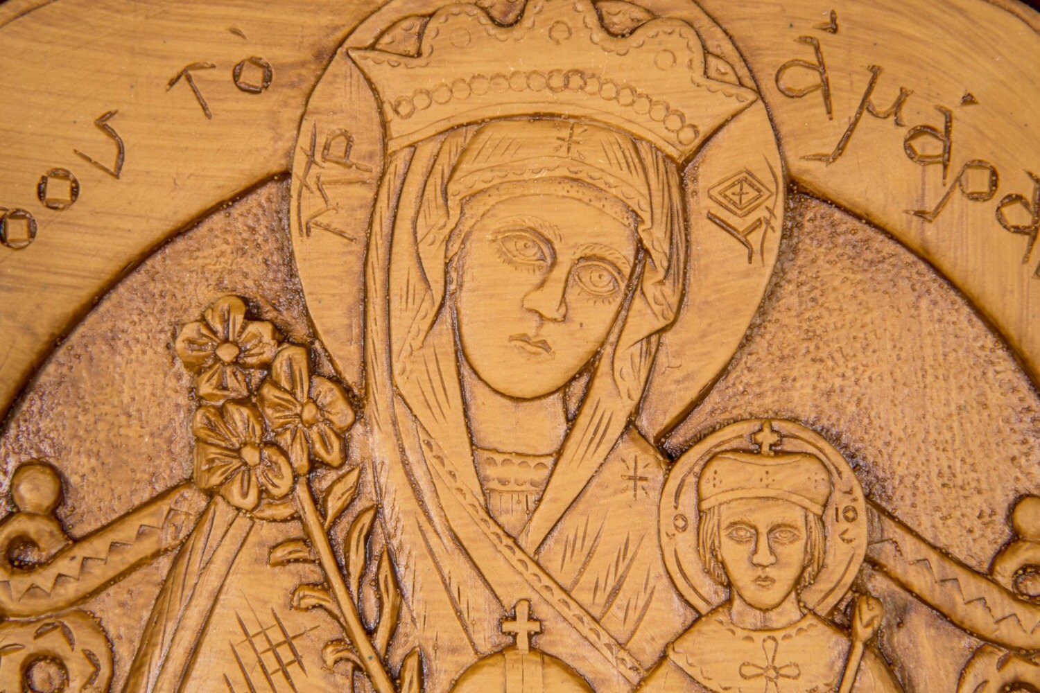 Theotokos the Unfading Flower Bloom Rose Aromatic Christian Wall Icon ...