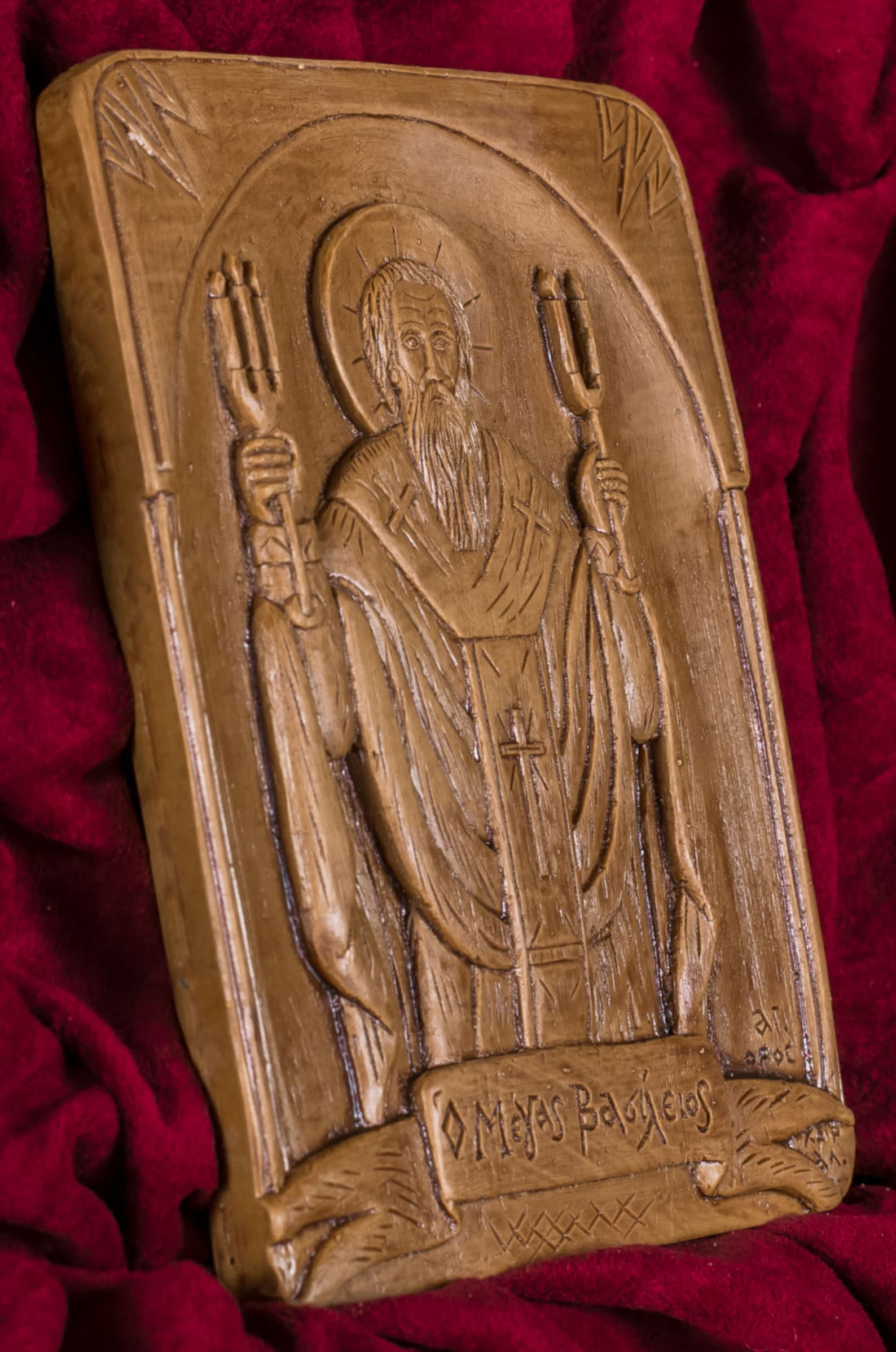 Saint Basil the Great of Caesarea Aromatic Christian Wall Icon - Etsy