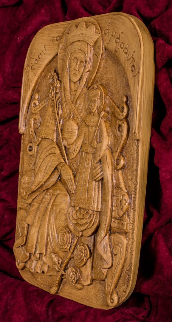 Theotokos the Unfading Flower Bloom Rose Aromatic Christian Wall Icon ...