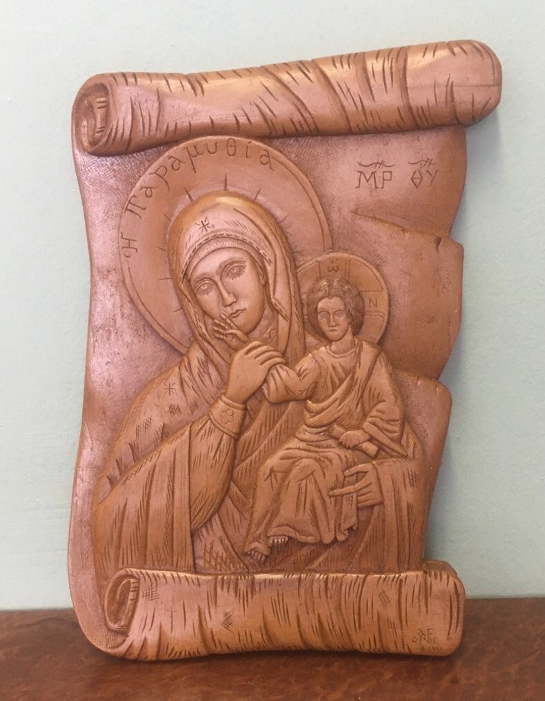 Large Greek Orthodox Icon Panagia Paramythia Our Lady of Confort Wall ...