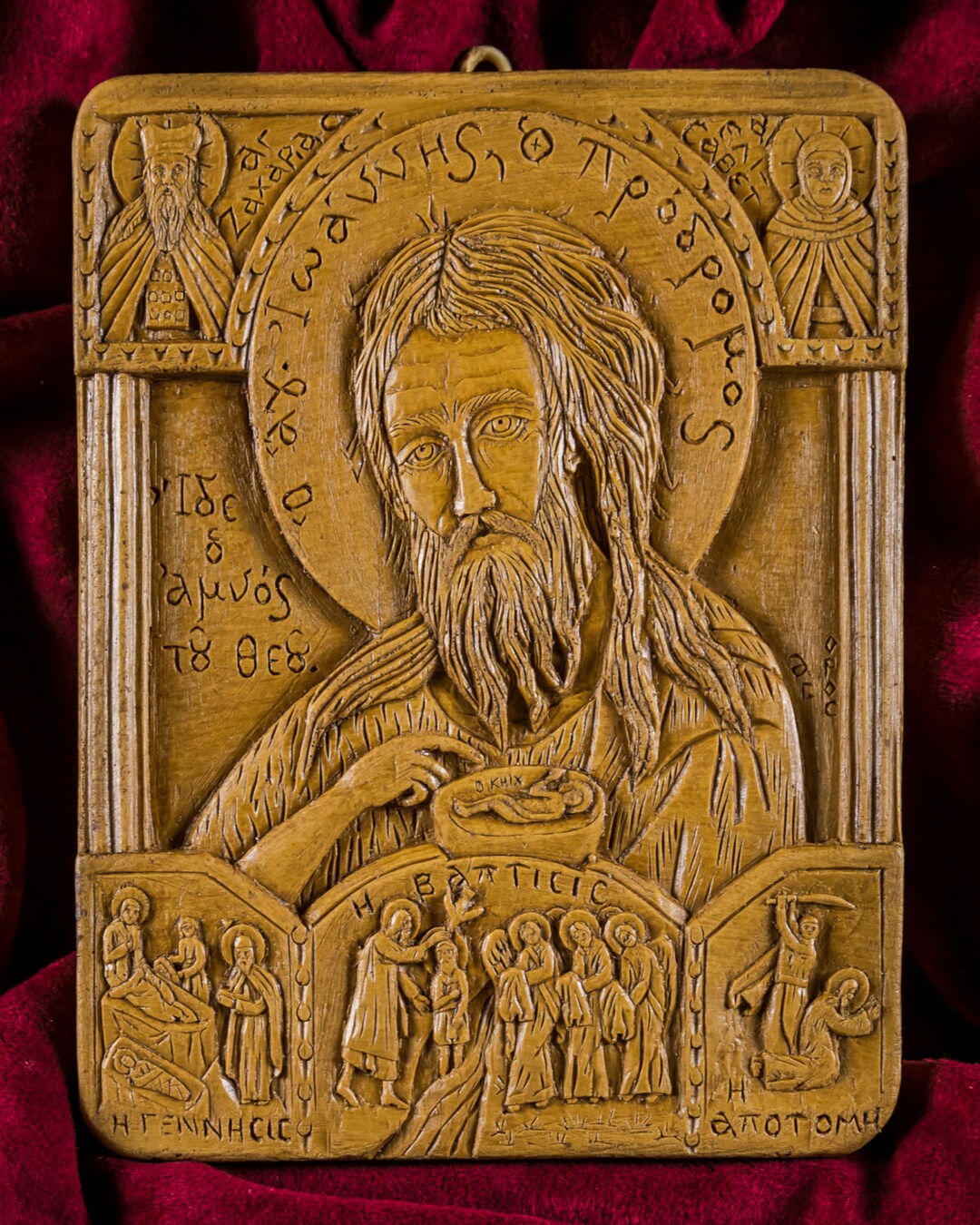 Saint John the Baptist / Apostle / Prodromos Aromatic Christian Wall ...