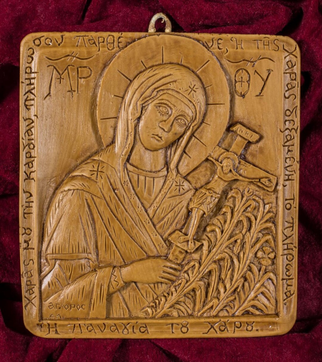 Panagia Tou Harou (virgin of Death) Theotokos Aromatic Greek Orthodox ...