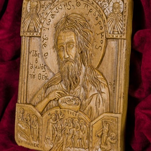 Saint John the Baptist / Apostle / Prodromos Aromatic Christian Wall ...