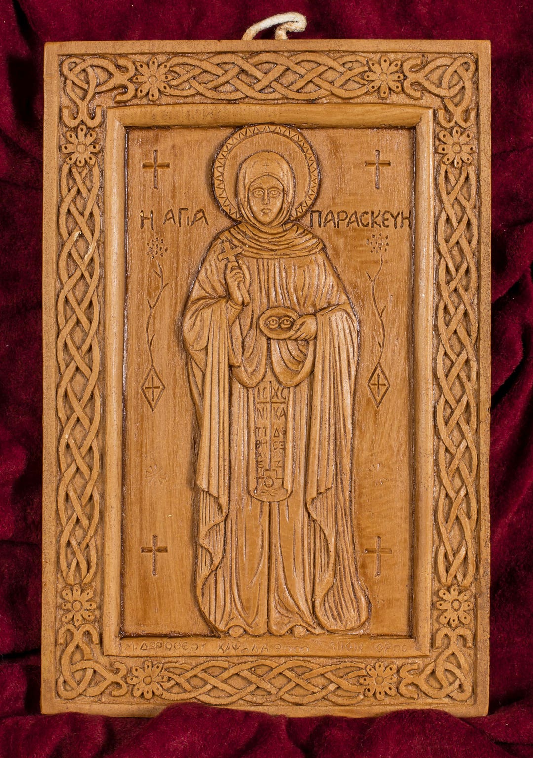 St. Saint Paraskevi (parascheva of the Balkans) Petka Aromatic ...