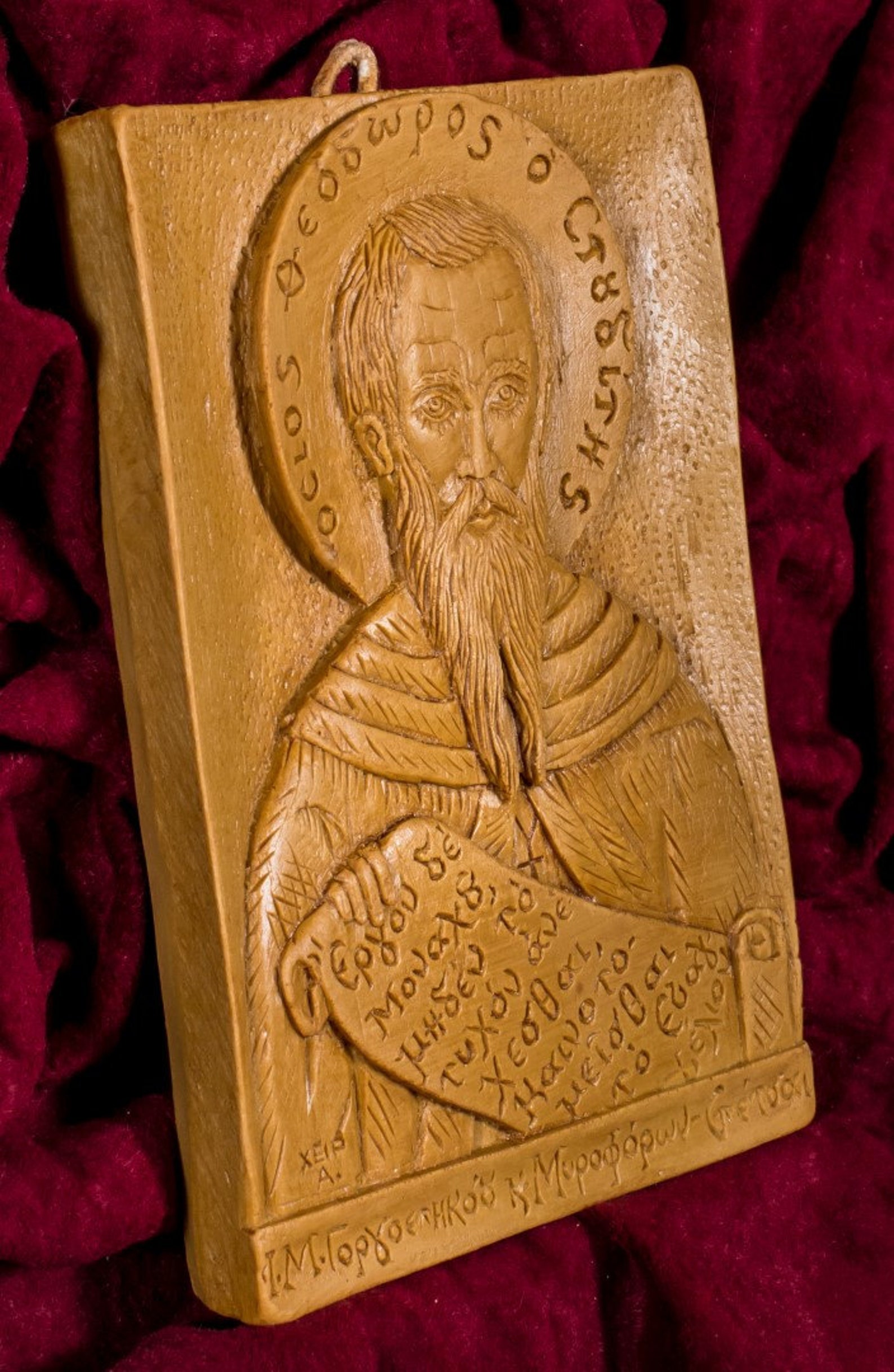 Theodore the Studite Aromatic Christian Wall Icon Plaque Made With Pure ...