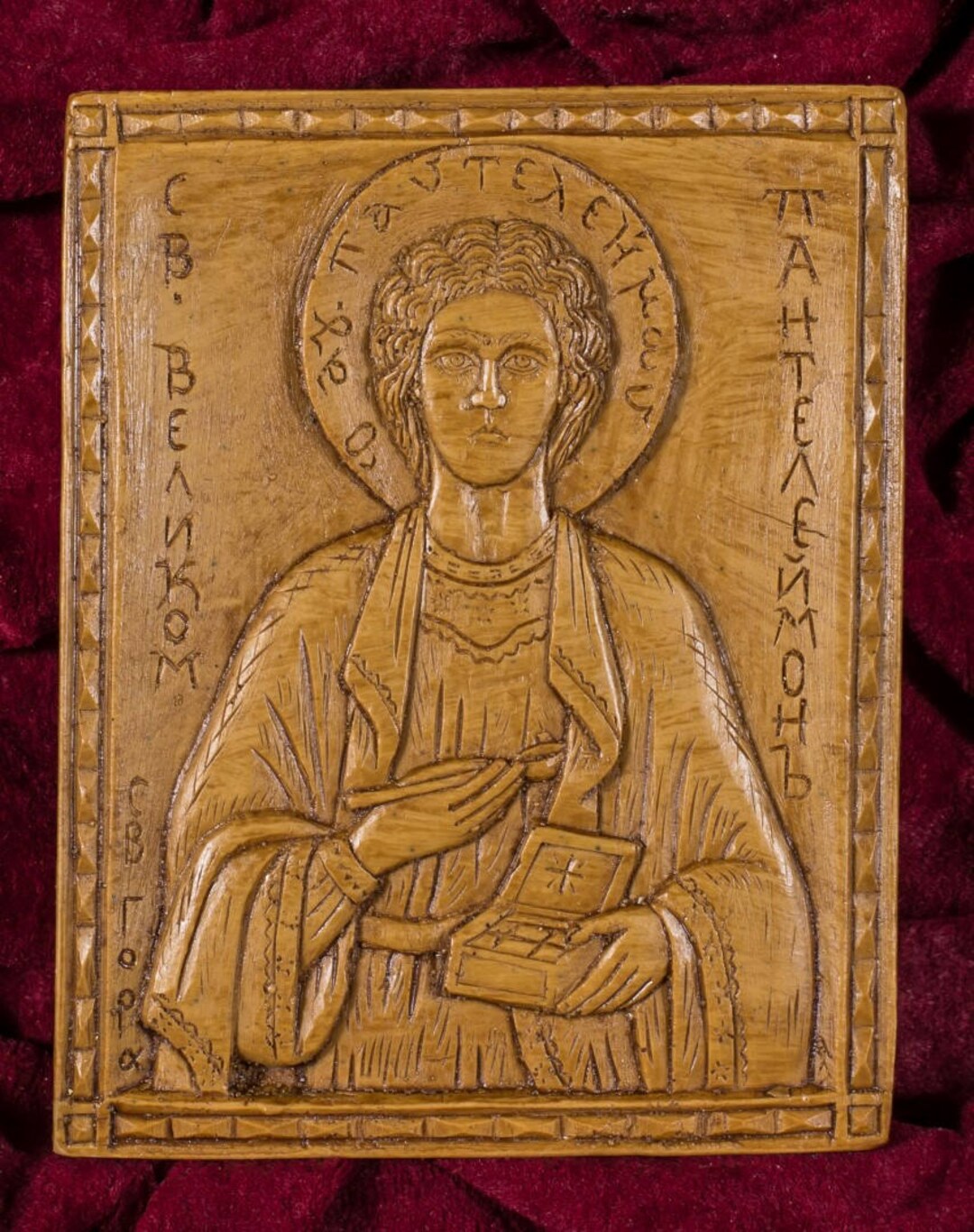 St Saint Panteleimon (pantaleon) Aromatic Hand-carved Christian Wall ...