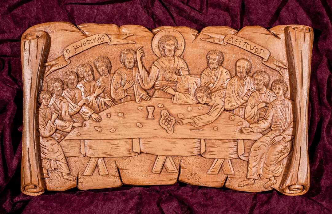 Large Greek Orthodox Icon the Last Supper Wall Plaque Made With Pure ...