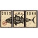 Cuts of Tuna Wall Art, Sushi, Fish Triptych Metal Sign, Optional Rustic ...