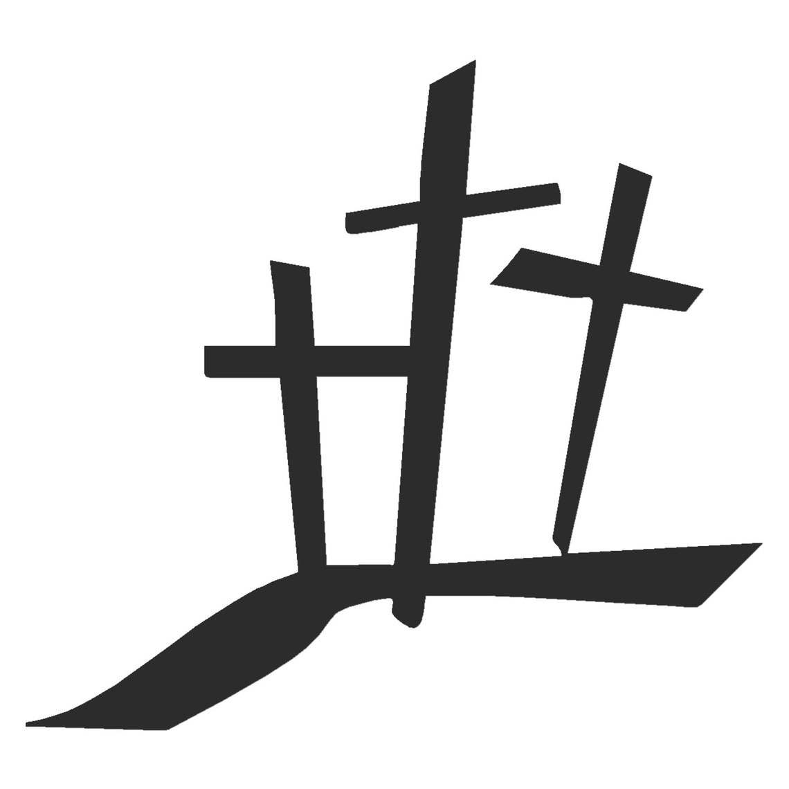 Triple Crosses Vinyl Decal Sticker 3 Sizes 9 Solid - Etsy
