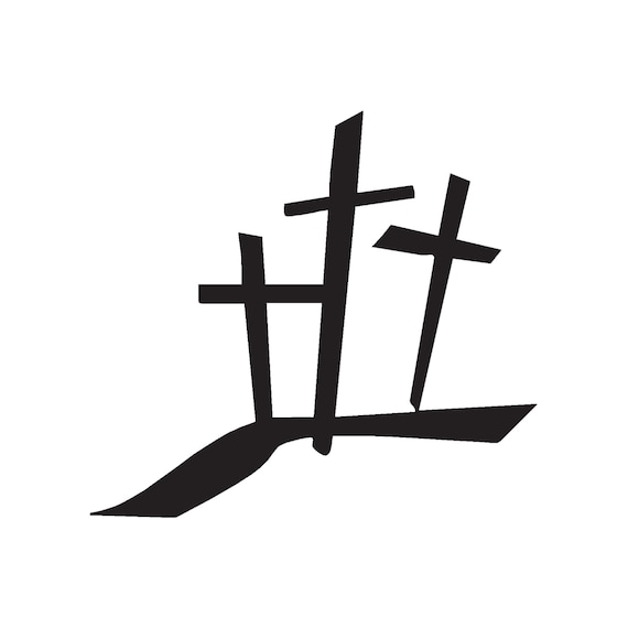 Triple Crosses Vinyl Decal Sticker 3 Sizes 9 Solid | Etsy
