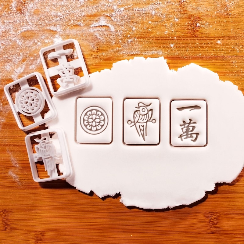 Cookie Mold Tile - Etsy UK