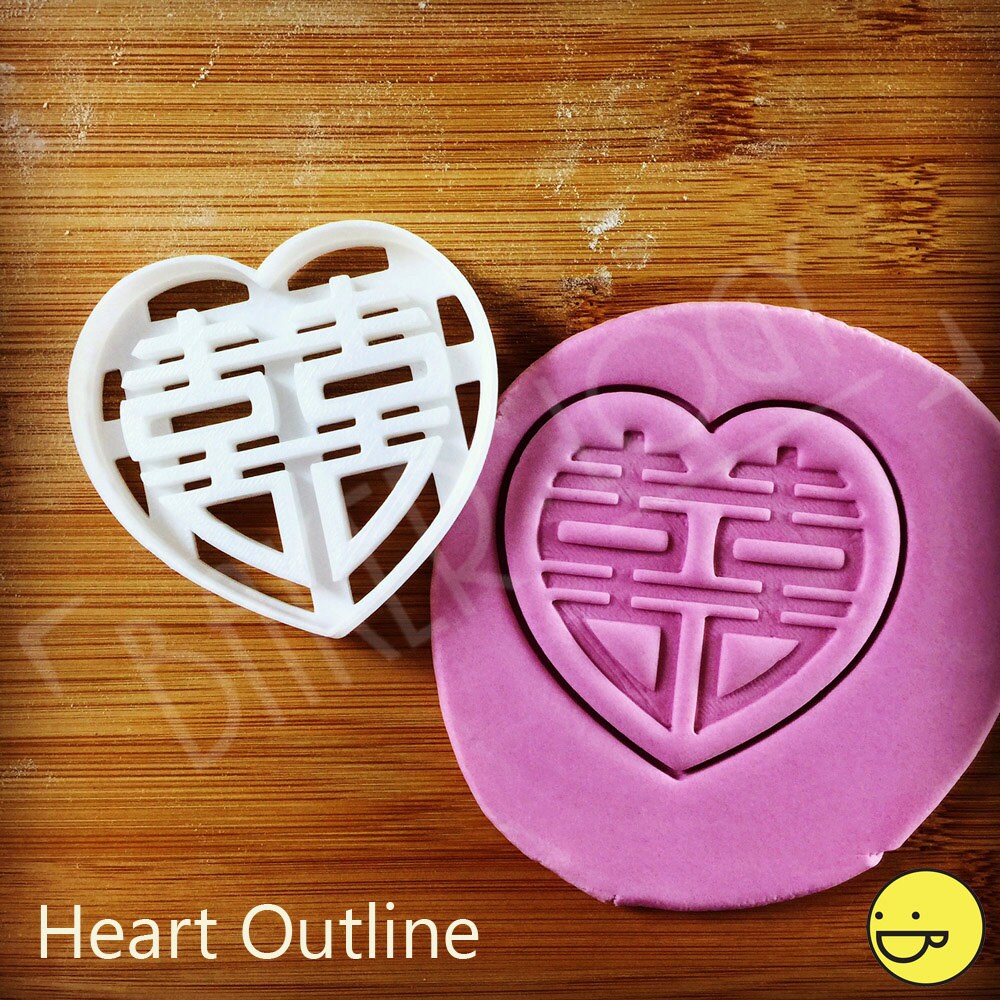 Chinese Wedding Double Happiness Cookie Cutter Suitable for - Etsy Canada