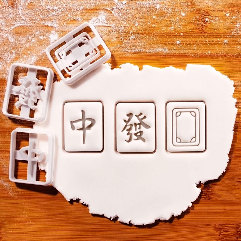 Autumn Mahjong Tiles - Etsy