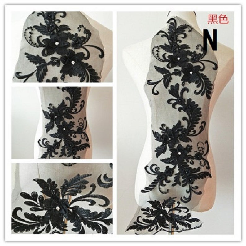 3D Beaded Pearl Bridal Gown Lace Applique Embroidery Patches - Etsy