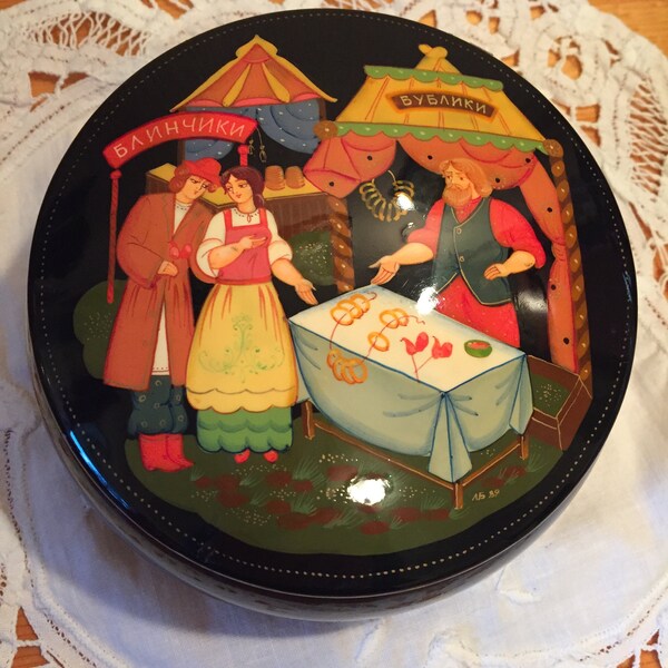 Russian Tin Box - Etsy