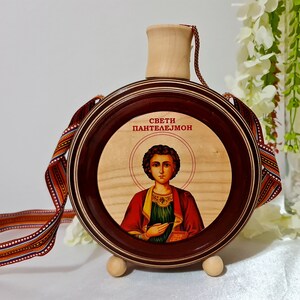 Serbian Buklija, Čuturica, Wooden Flask, Personalized on Both Sides ...