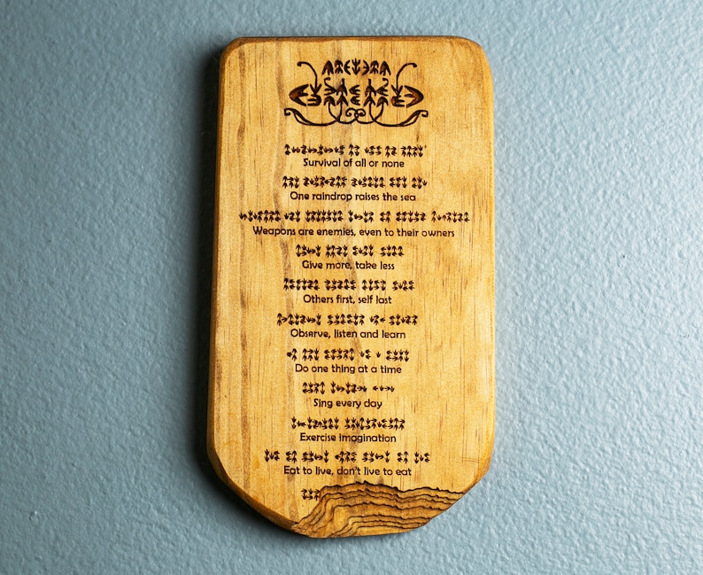 Code of Dinotopia Carved Wooden Wall Art - Etsy