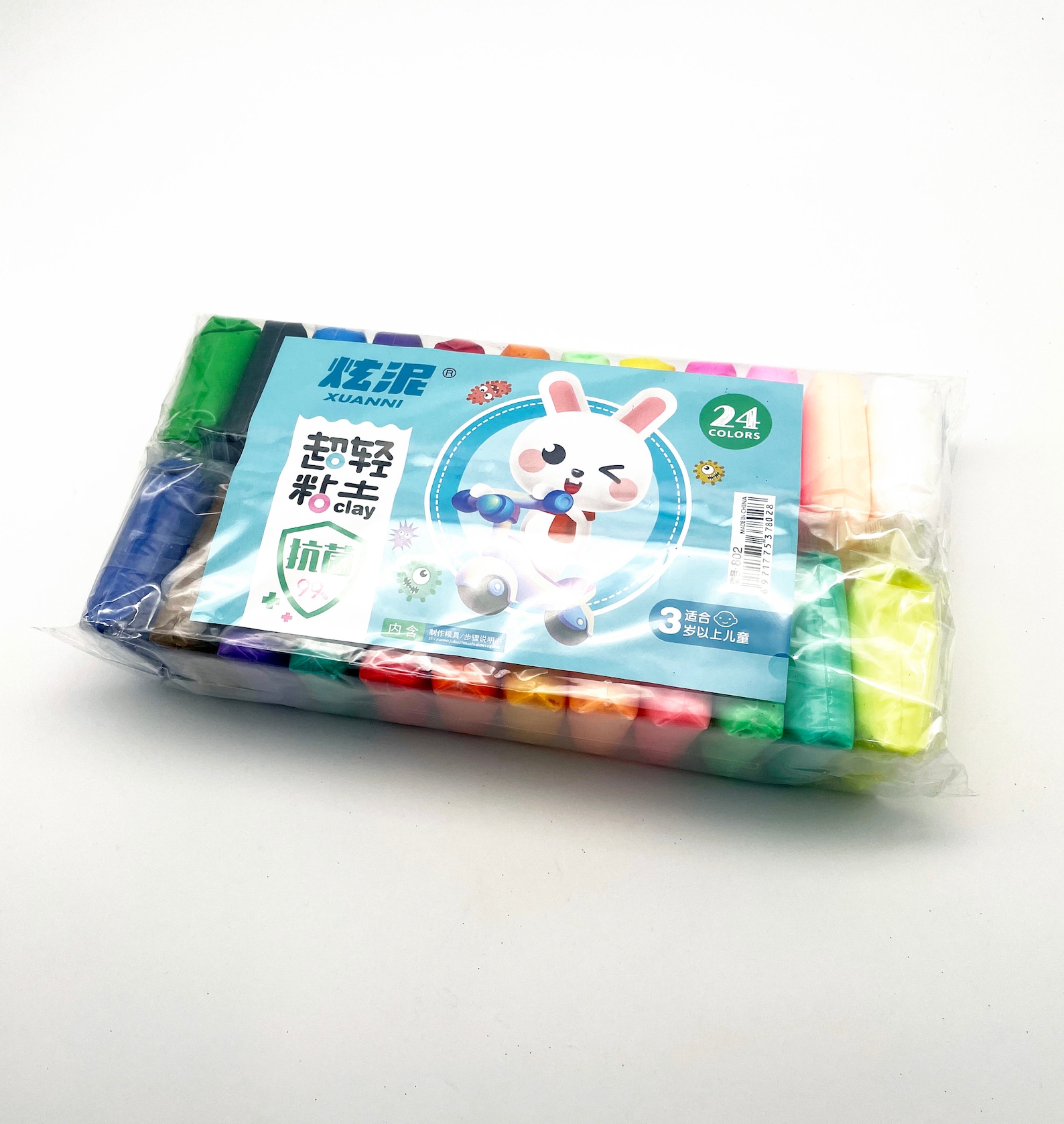 24 Color Air Dry Clay Kit With 3 Sculpting Tools, Perfect for Butter ...