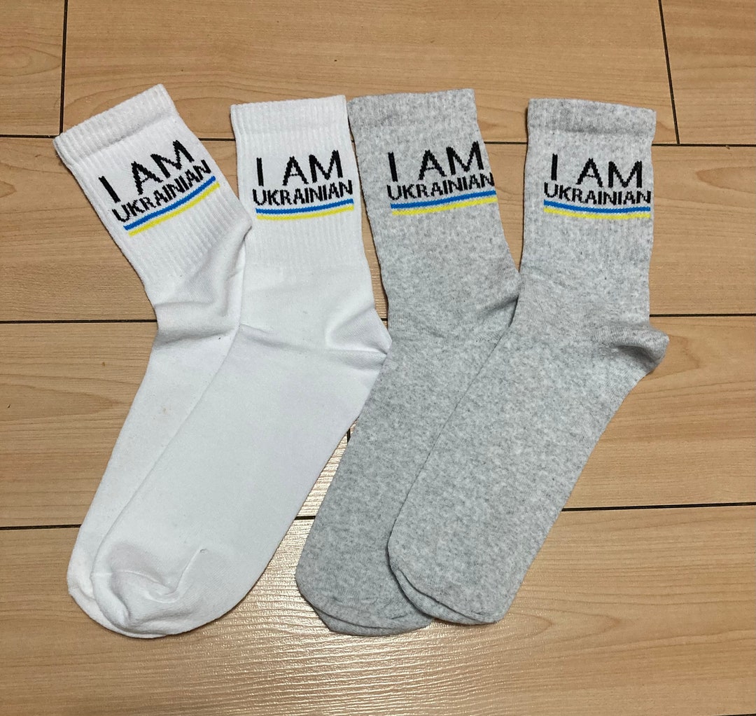 Socks With Sign i Am Ukranian With Ukranian Flag Colours White/grey ...