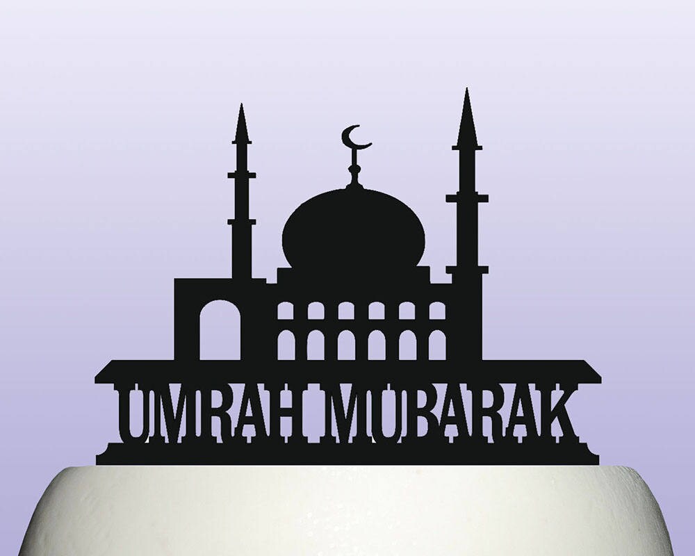 Acrylic Umrah Mubarak Cake Topper | Etsy