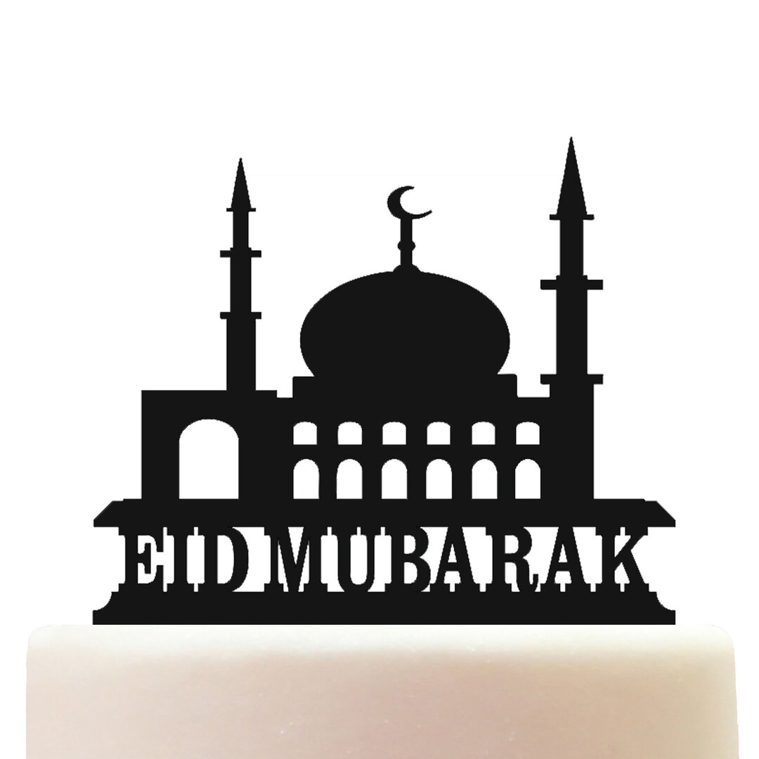 Acrylic Eid Mubarak Cake Topper Decoration - Etsy