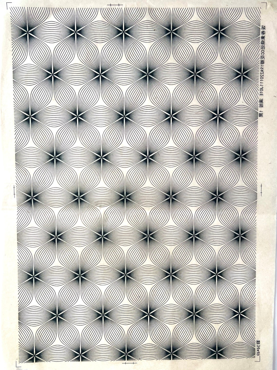 Geometric Flower Ceramic Underglaze Transfer Decal - Tissue / Rice ...