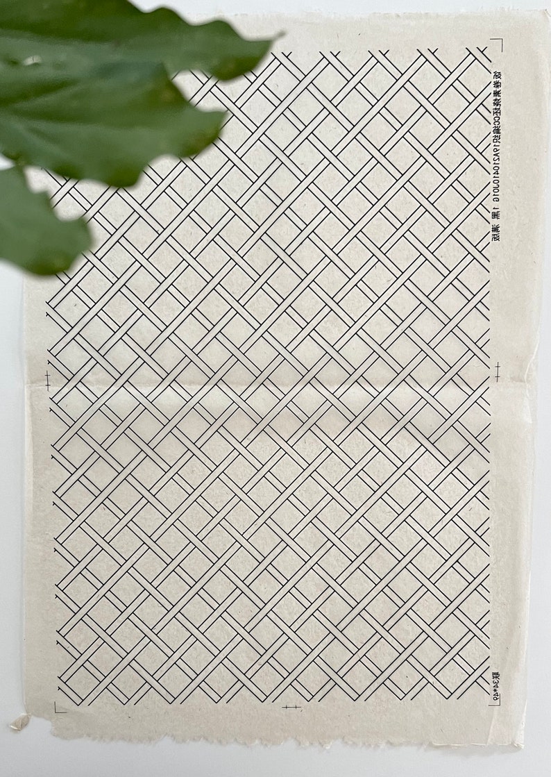 Weave Underglaze Ceramic Transfer Decal - Tissue / Rice Paper - Black ...