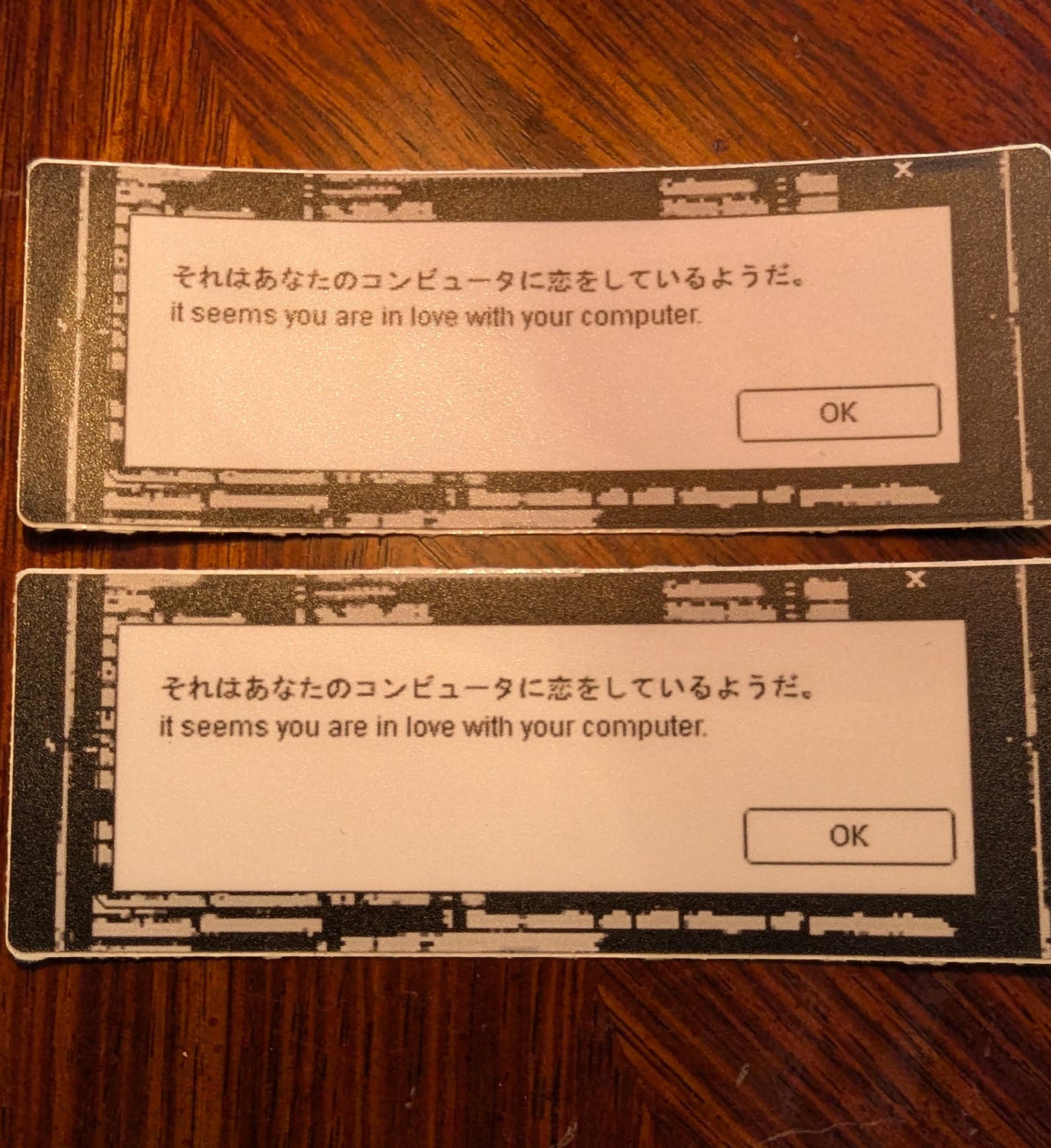 It Seems You Are in Love With Your Computer Sticker - Etsy