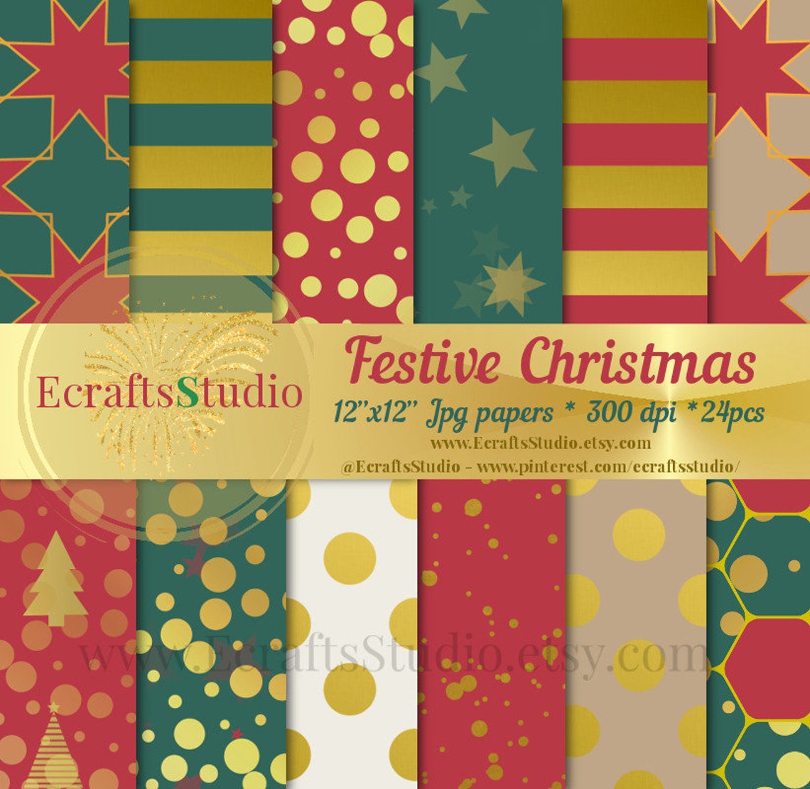 Gold Christmas Papers New Year's Eve Papers Gold Red Green Christmas ...