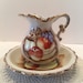 Enesco Japan Bowl and Pitcher ~ Water Basin and Jug ~fruit Motif Design ...