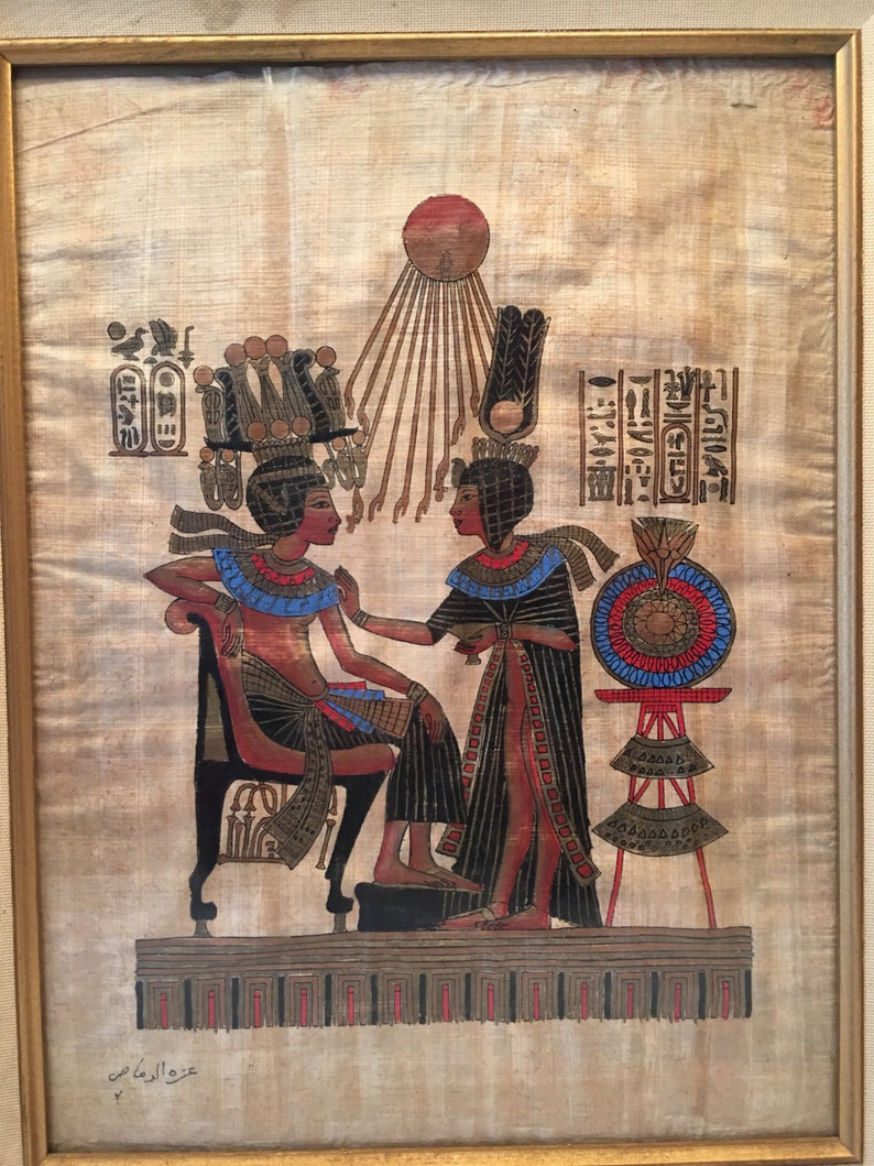Vintage Egyptian Papyrus Picture ~ Artist Signed ~ Gold Frame - Etsy