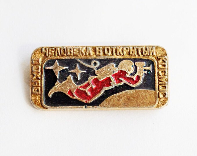 Nasa Pin Nasa Jewelry Space Pin Space Badge Space Jewelry - Etsy