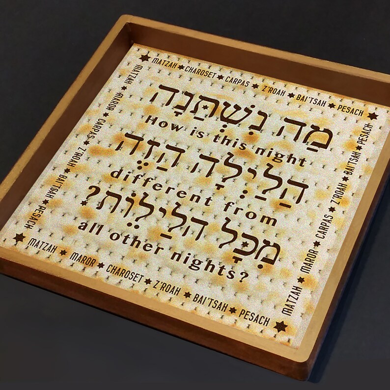 Hand Crafted Wooden Matzah Tray | Etsy