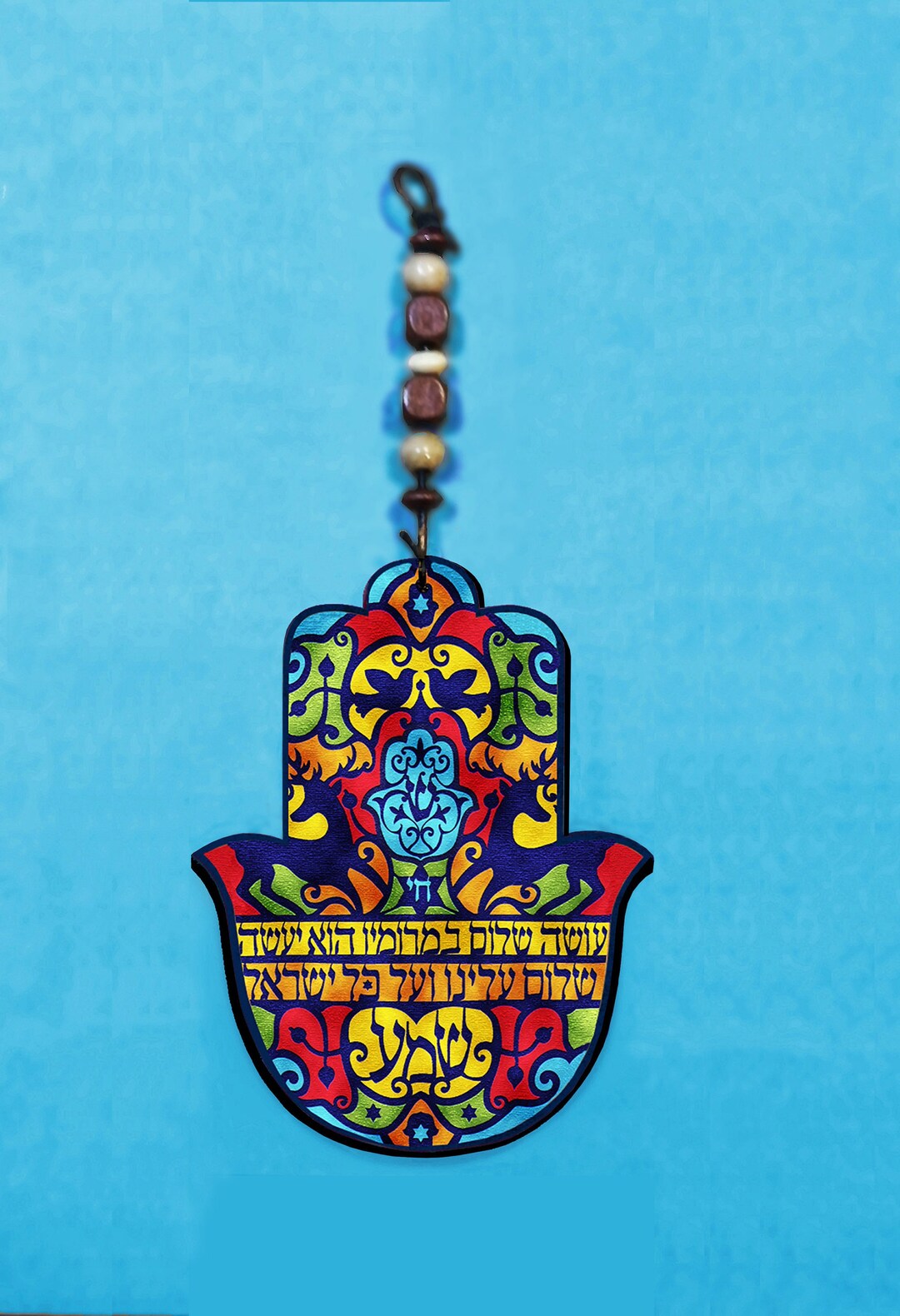 Jewish Wood Hamsa With Stained Glass Motifs and Wooden Beads, Wall ...