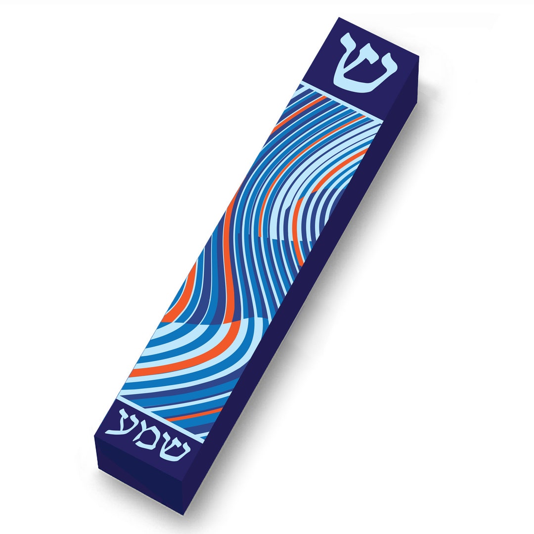 Optical Jewish Door Mezuzah, Bless This Home With This Hand Crafted ...