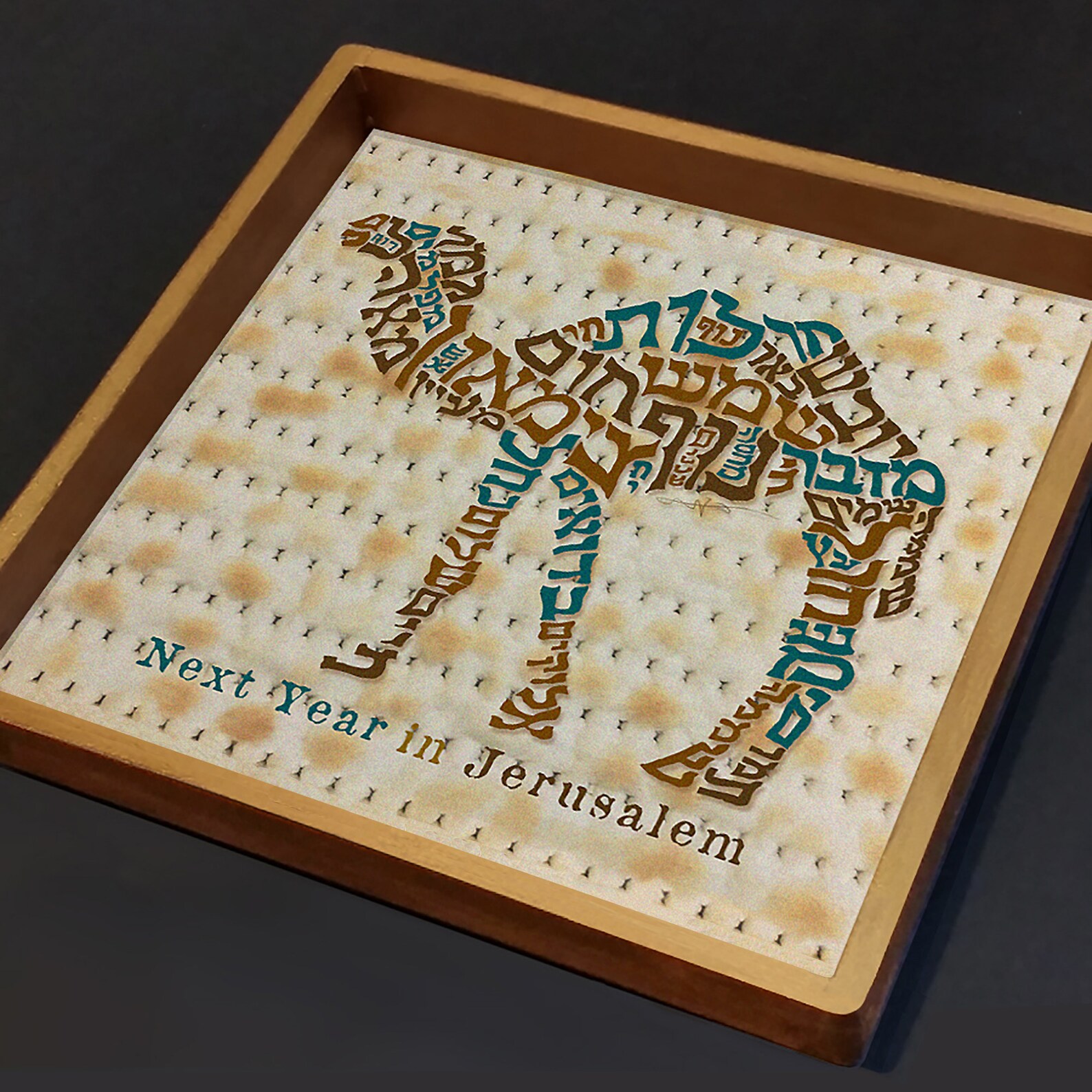 Hand Crafted Wooden Matzah Tray | Etsy