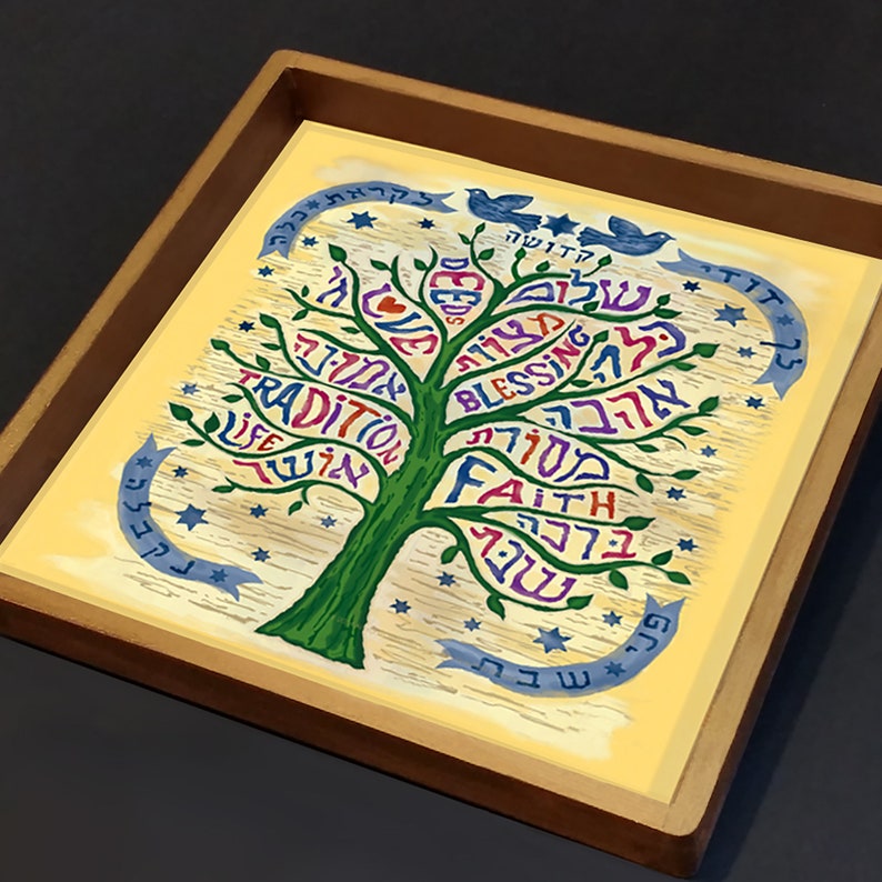 Hand Crafted Passover Wooden Matzah Tray - Etsy