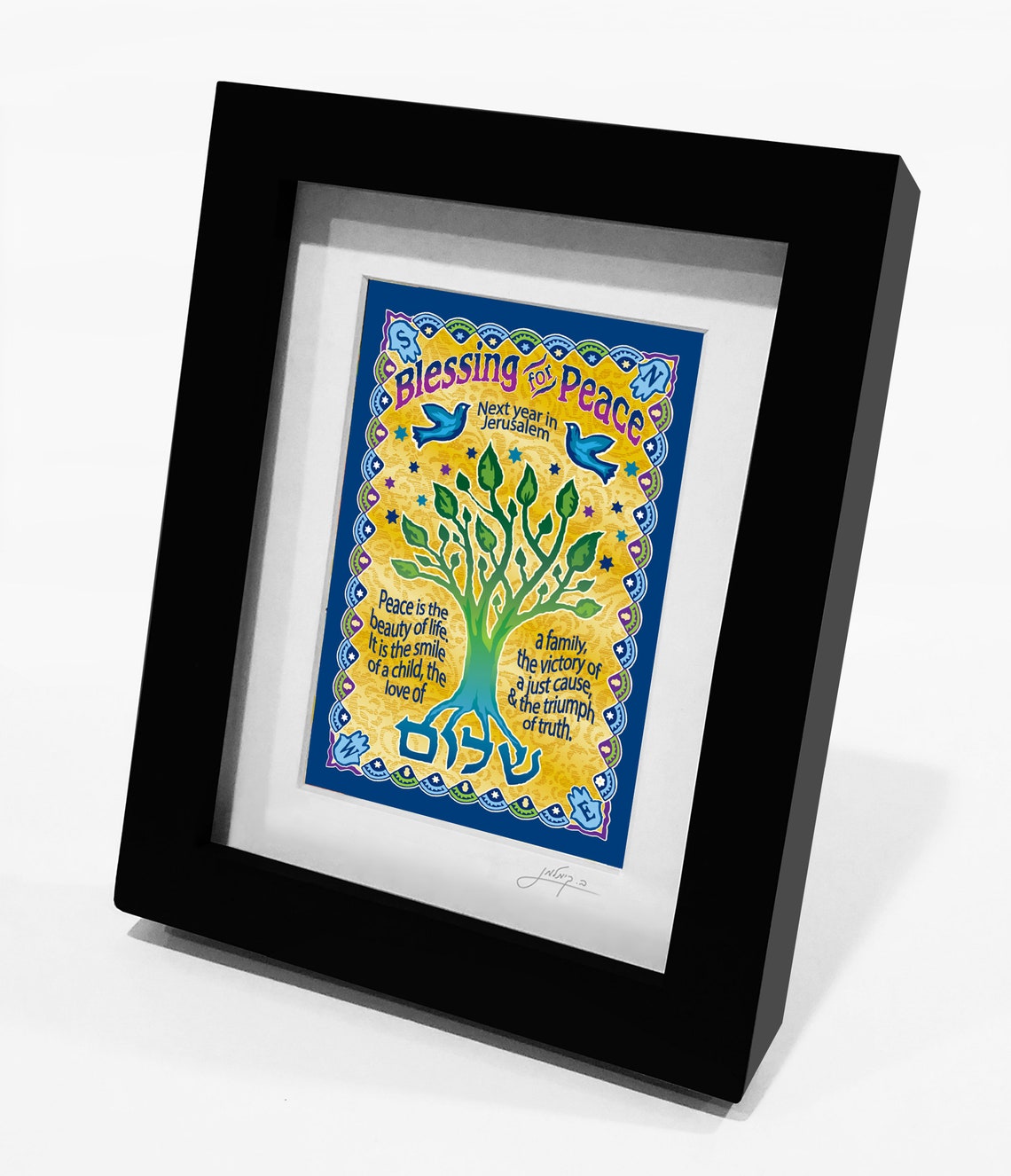 Shalom Tree Jewish Wall Art - Etsy
