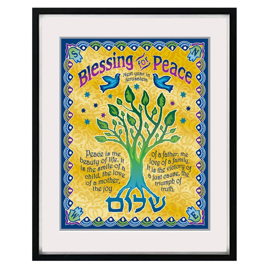 Shalom Tree Jewish Wall Art - Etsy