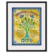 Shalom Tree Jewish Wall Art - Etsy