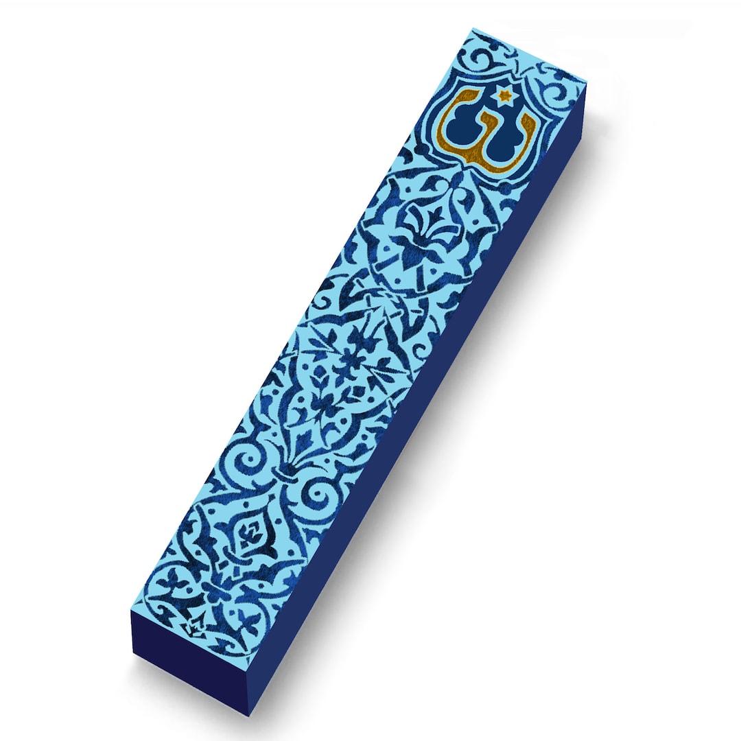 Decorative Arabesque Style Jewish Mezuzah Case - Etsy