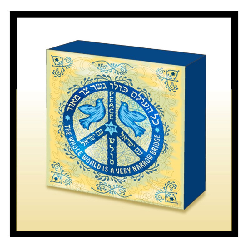 Hebrew /English Jewish Peace Symbol Wood Art Panel | Etsy