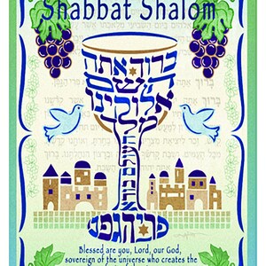 Shabbat Shalom Wine Cup - Etsy